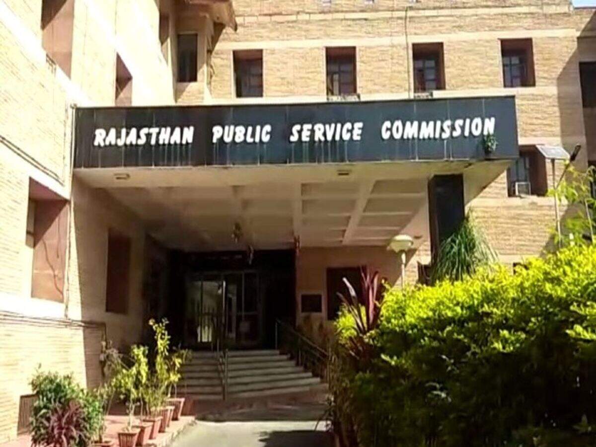 Ajmer RPSC ने 32 पदों पर निकाली भर्ती, आवेदन की 5 अप्रैल आखिरी तारीख